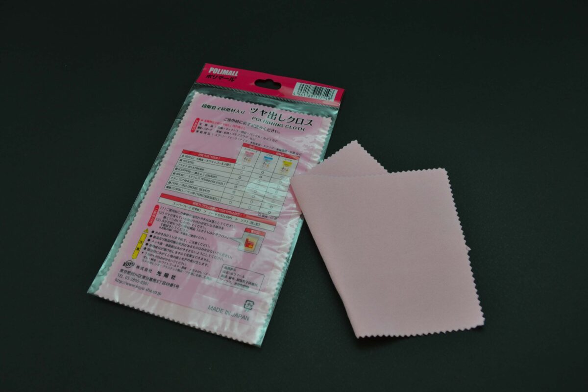 Polimall Micro Abrassive Polishing cloth Pink - The Sharp Cook
