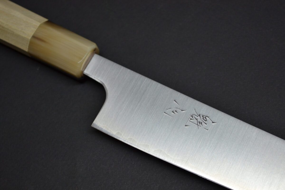 Nakamura Ginsan Kiritsuke Sujihiki 270mm - The Sharp Cook