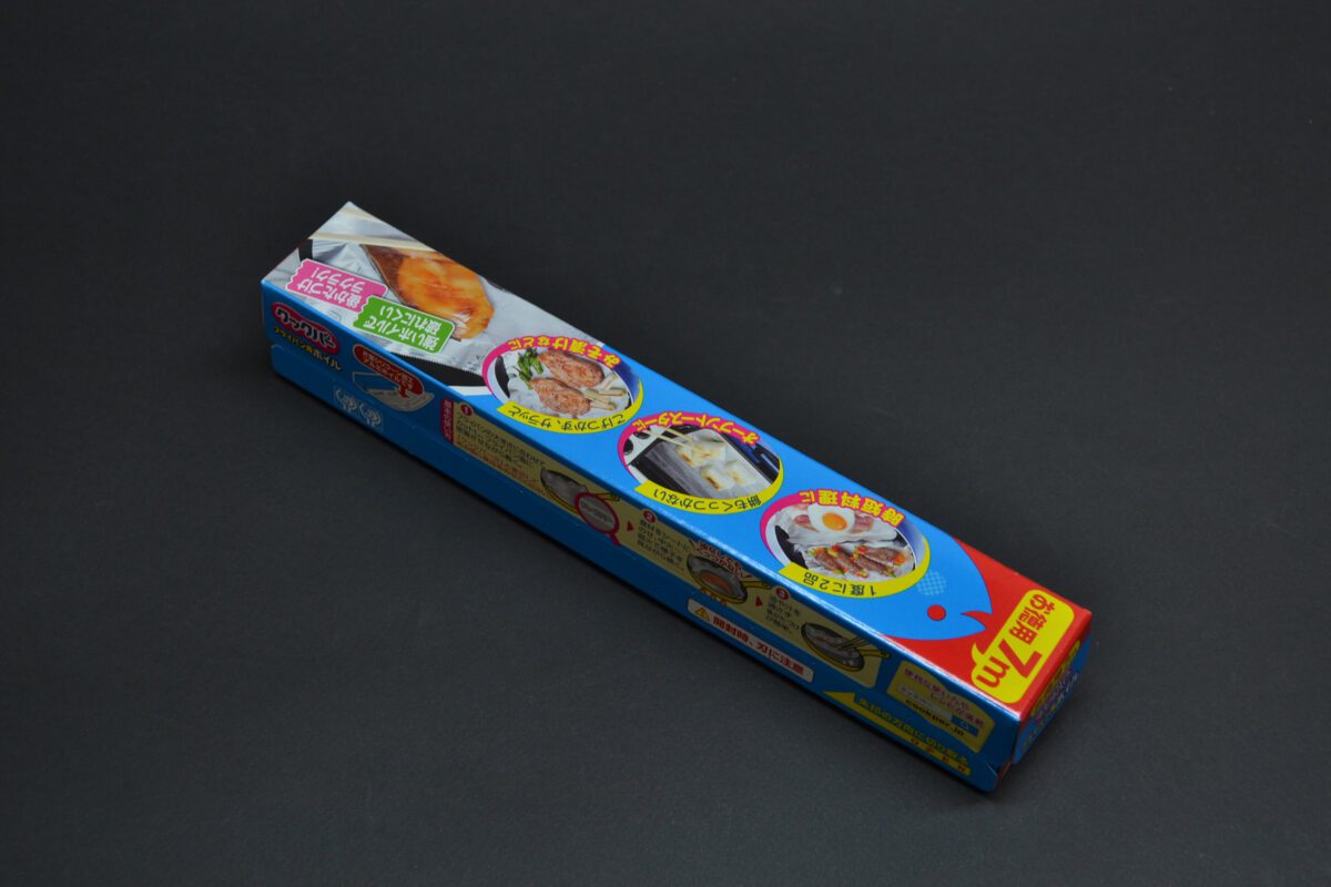 Silicon Coated Aluminum Foil for frying - The Sharp Cook