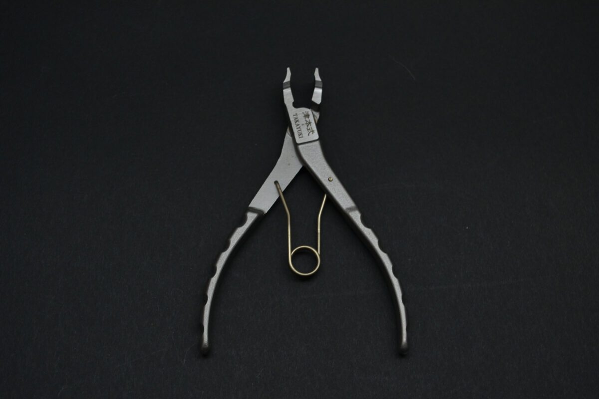 Sakai Takayuki Fish Bone Pliers - The Sharp Cook