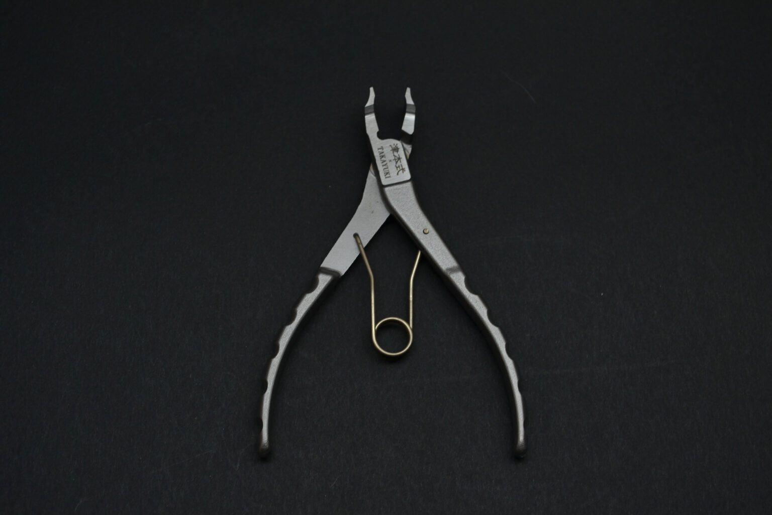 Sakai Takayuki Fish Bone Pliers - The Sharp Cook