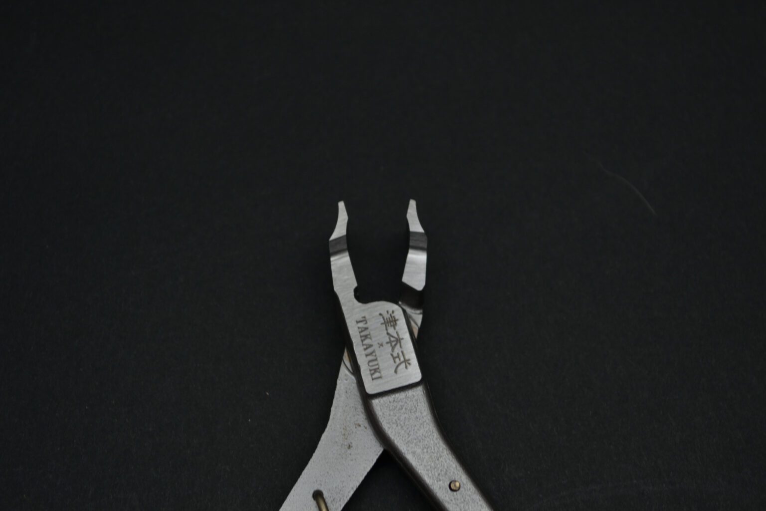Sakai Takayuki Fish Bone Pliers - The Sharp Cook