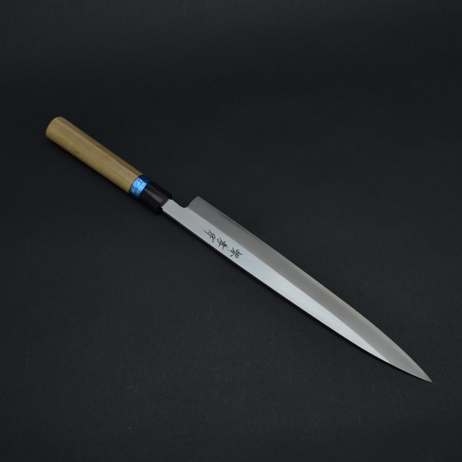 Yanagiba - The Sharp Cook